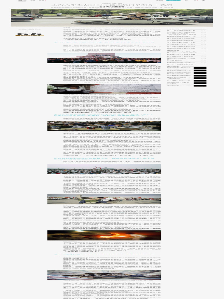 上海大學生在1989：後來的同學聚會，我們只聊賺錢｜六四週年｜大陸｜深度｜端傳媒 Initium Media | PDF