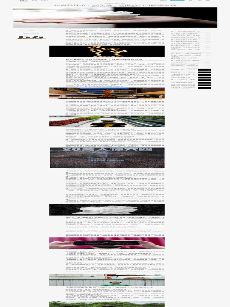 抹去與傳承：33年後，香港的六四記憶之戰｜六四週年｜香港｜深度｜端傳媒 Initium Media | PDF