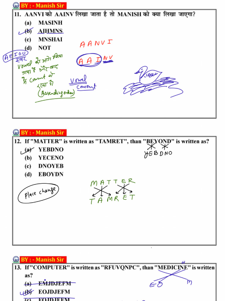 Coding Decoding | PDF