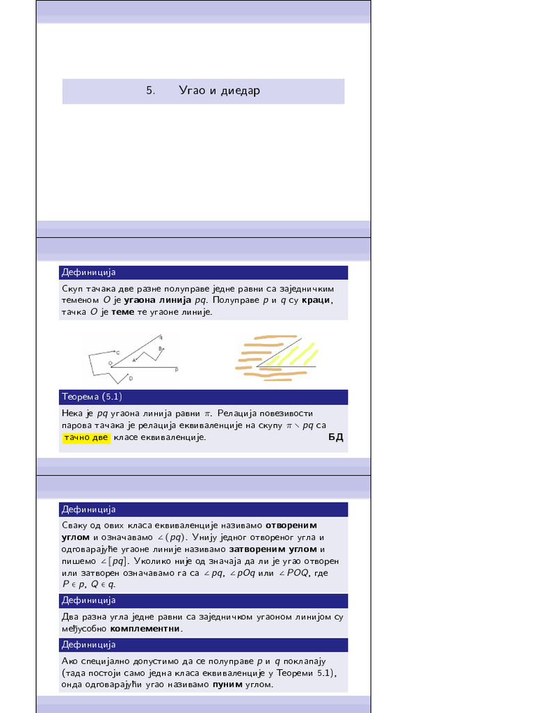 5-Ugao I Diedar | PDF