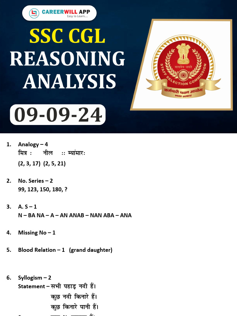 SSC CGL Reasoning | PDF