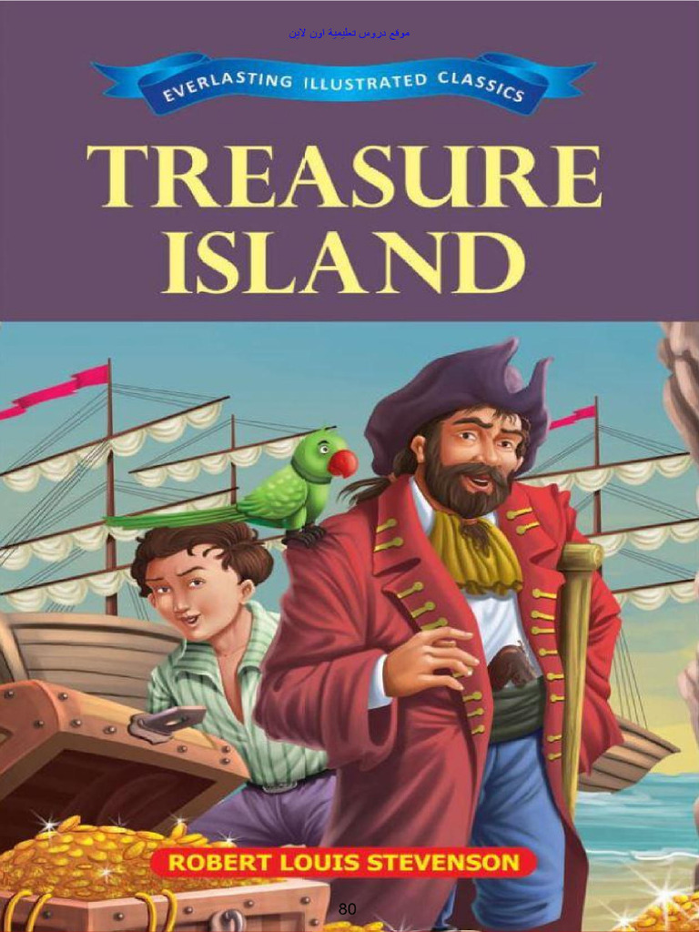 Dr. M.Badawy - A1 - Sec.1 - Treasure Island - Critical Thinking ...