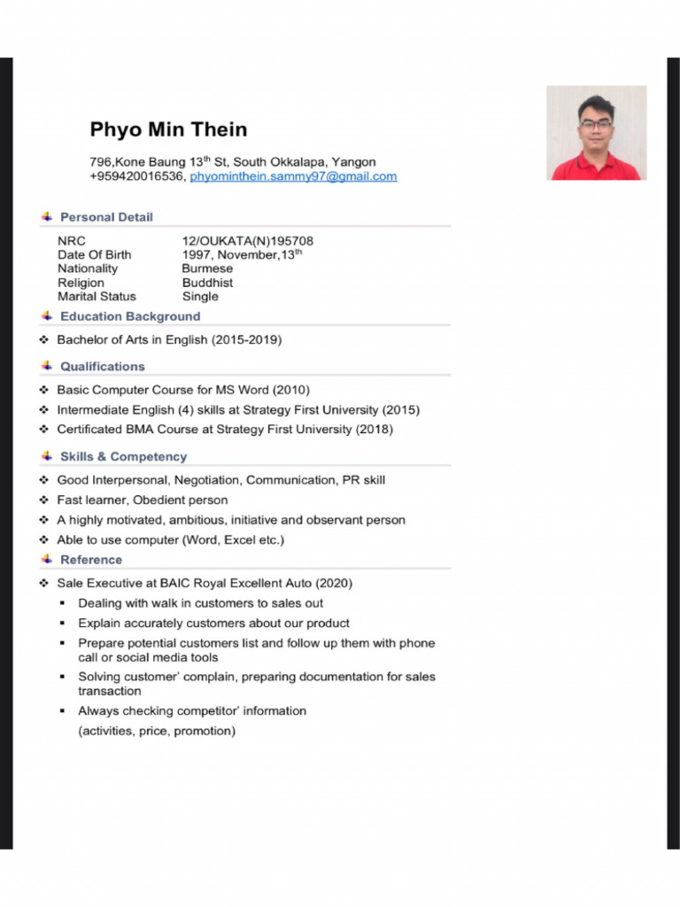 CV Form | PDF