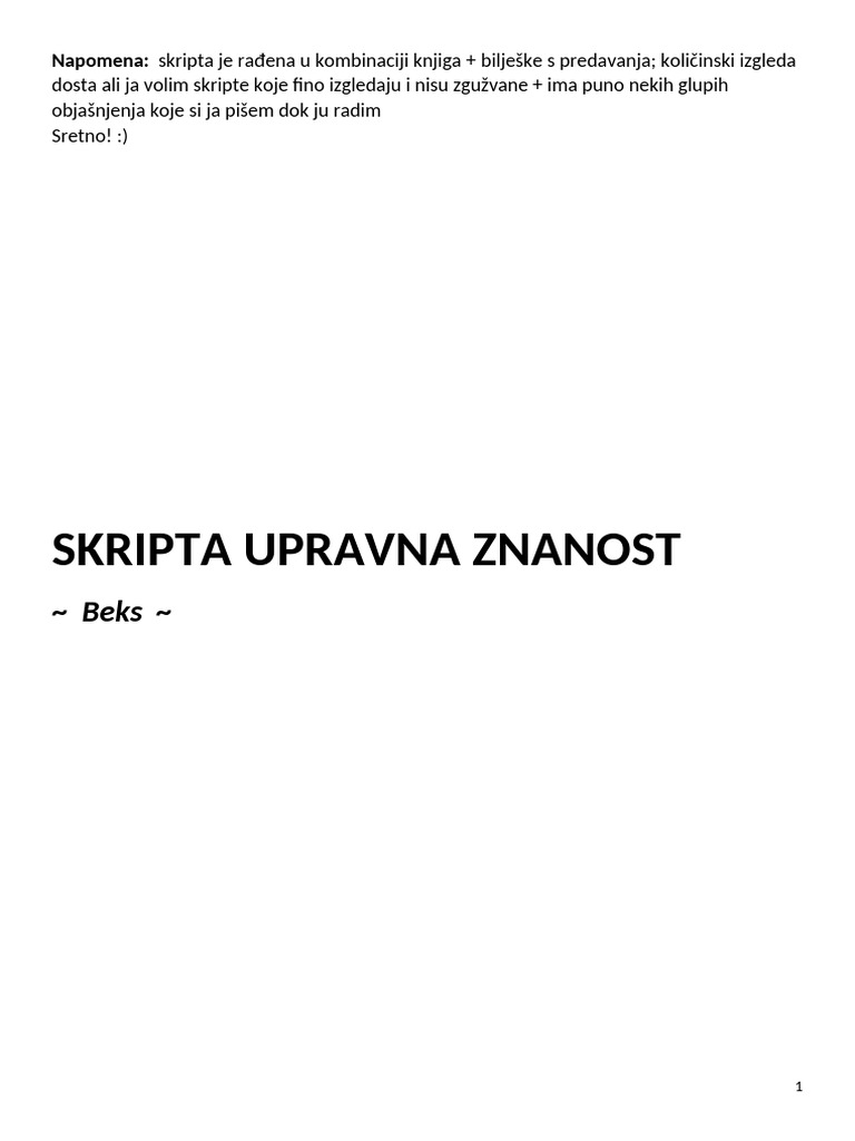 Cijela Skripta Organizacija - Beks (Dopunjena 2020) | PDF