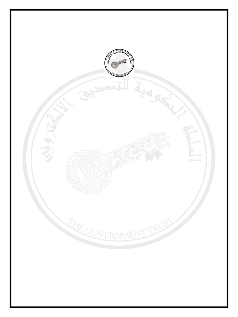 Government Certification Authority CP CPS v2.3 | PDF