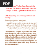 Ruqyah Healing Verses and Instructions | PDF