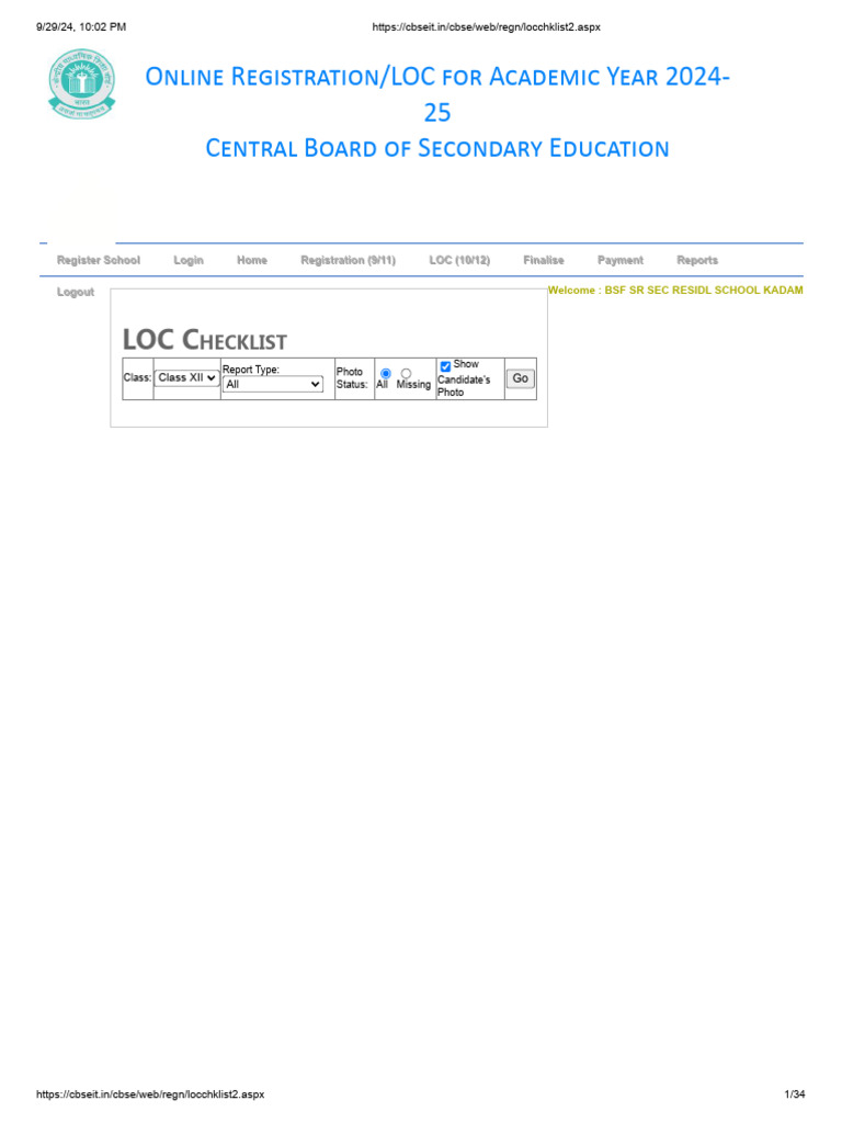 LOC OF CLASS XII 2025 | PDF