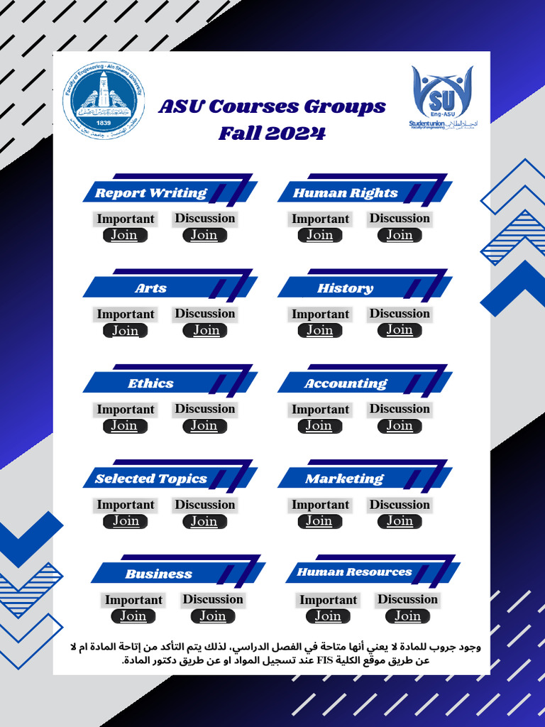 ASU Courses Fall 2024 Groups | PDF