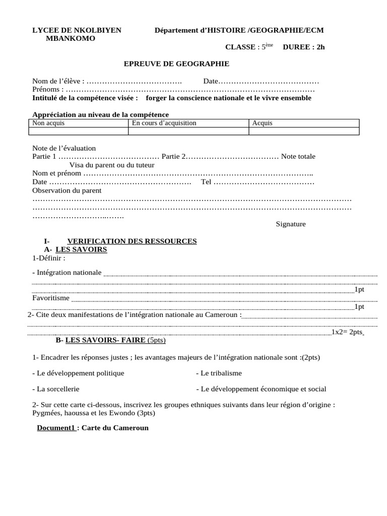 ECM 5eme nkolbi seq 2-2-1 | PDF