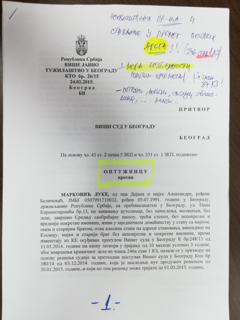 1682093286829648 | PDF