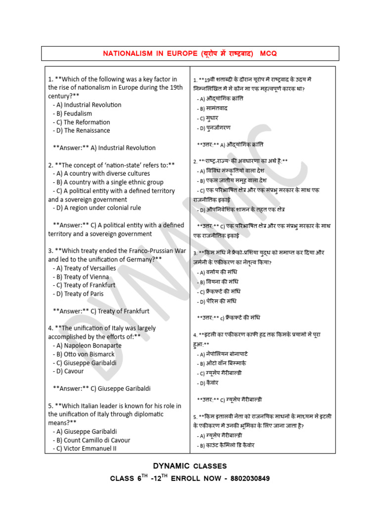 Nationalism in Europe MCQ With Quetions Answer | PDF