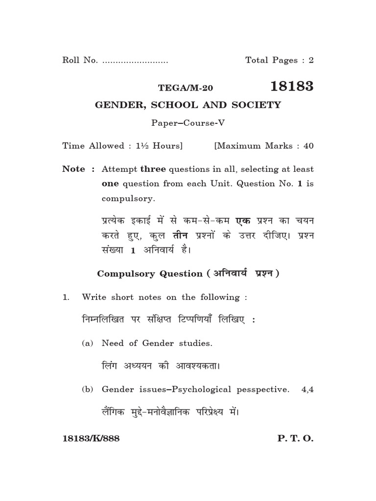 B Ed Part 1 General Gender School and Society 18183 2020 | PDF | Social Science
