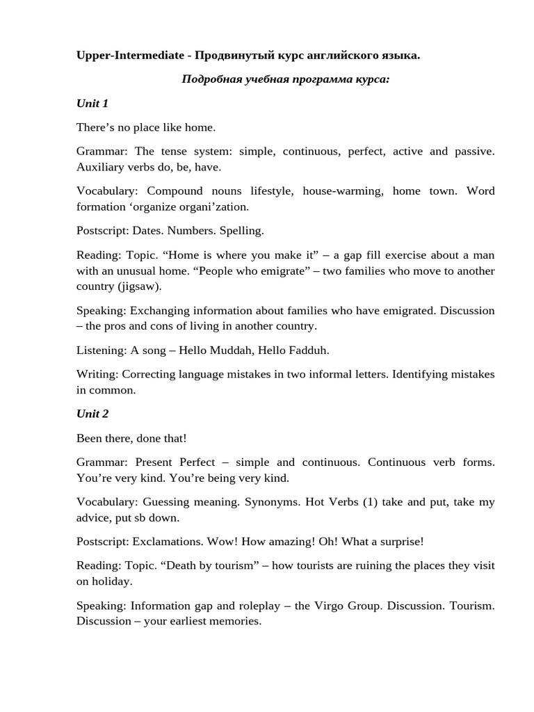 Upper Intermediate | PDF