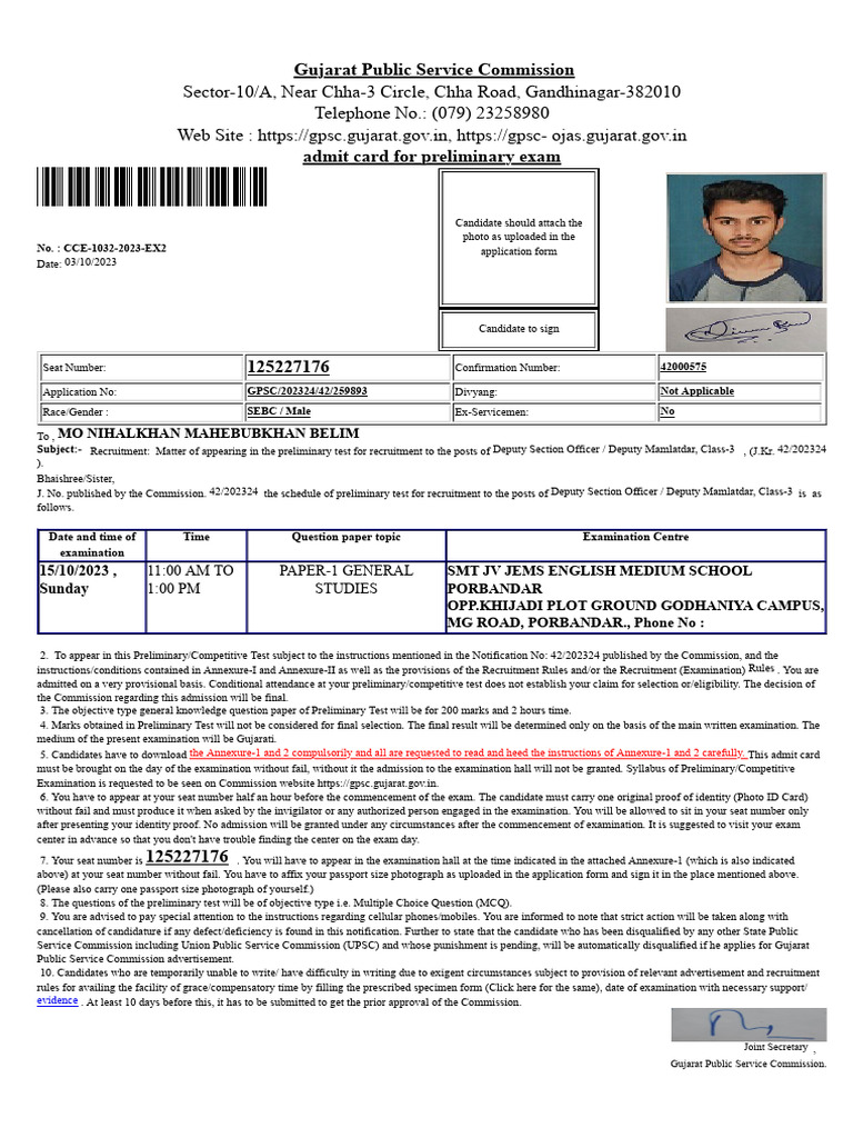 Dyso Call Letter | PDF