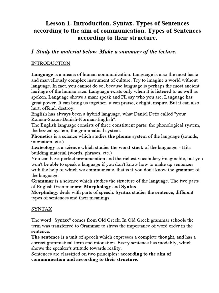Practical English Grammar Lesson 1 | PDF