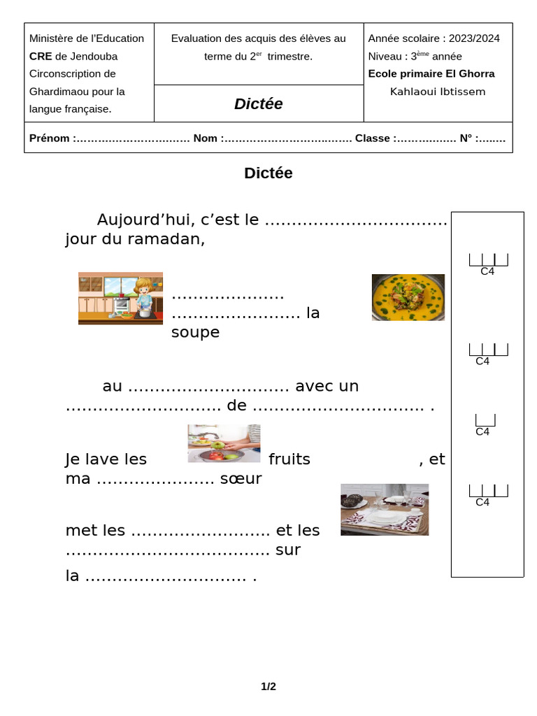 Dictée 3ème T2 élève (1) | PDF