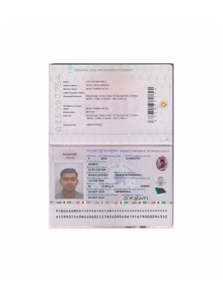 Syed Seyam Ahmed Passport | PDF