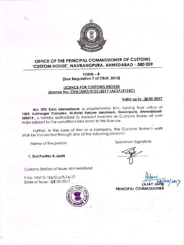 CHA License copy | PDF