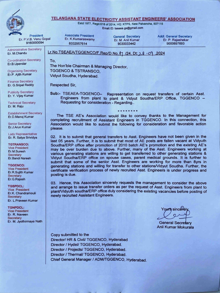 Transfers Representation | PDF