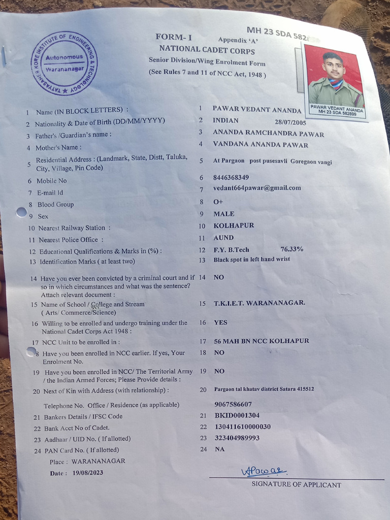 Enrollment Ved PDF NCC | PDF