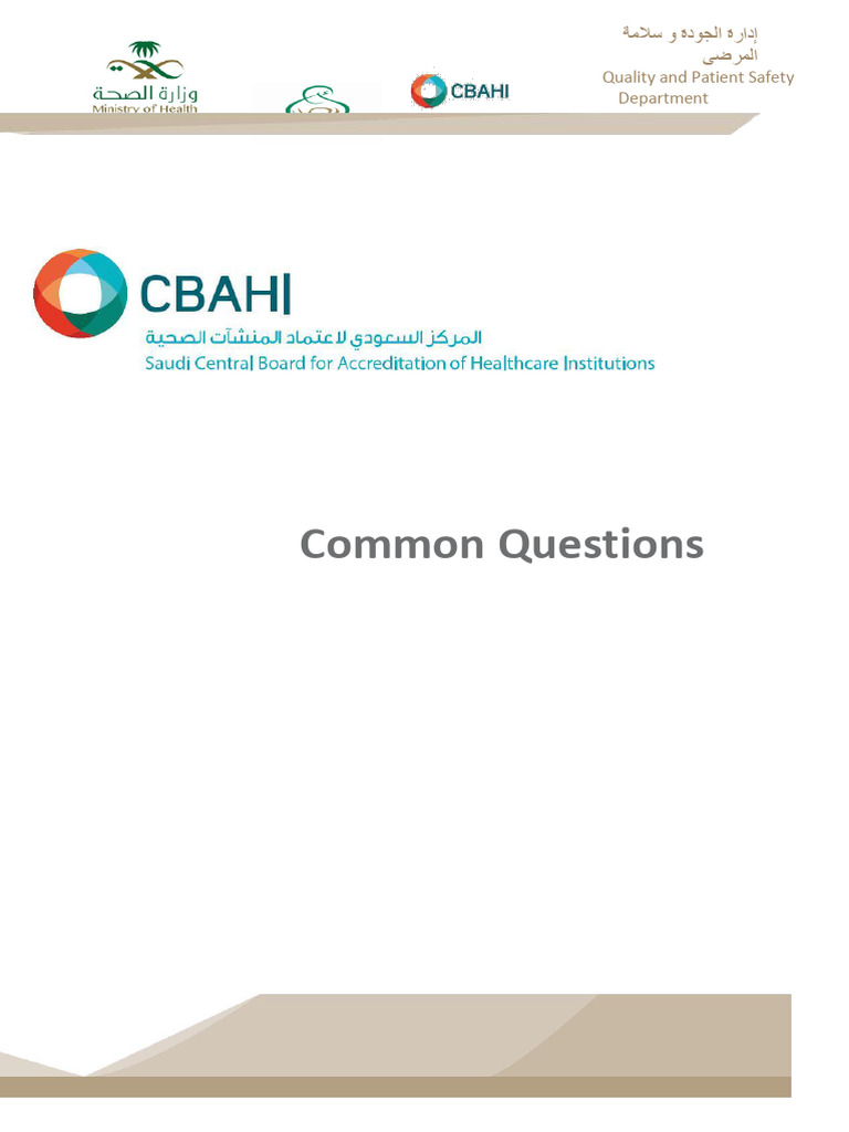 CBAHI Common Questions - Revised | PDF