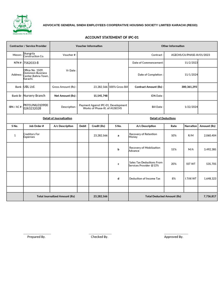 IPC 01 (PH III) Accurate | PDF