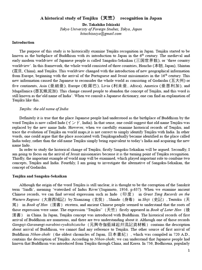 Takahiko - ISHIZAKI - A historical study of Tenjiku（天竺） recognition in ...