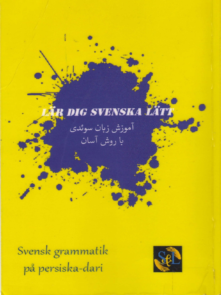 Amozesh Swedish | PDF