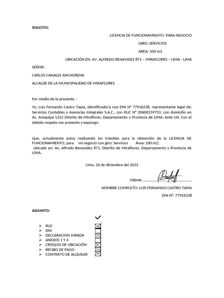 Solicitud Simple | PDF