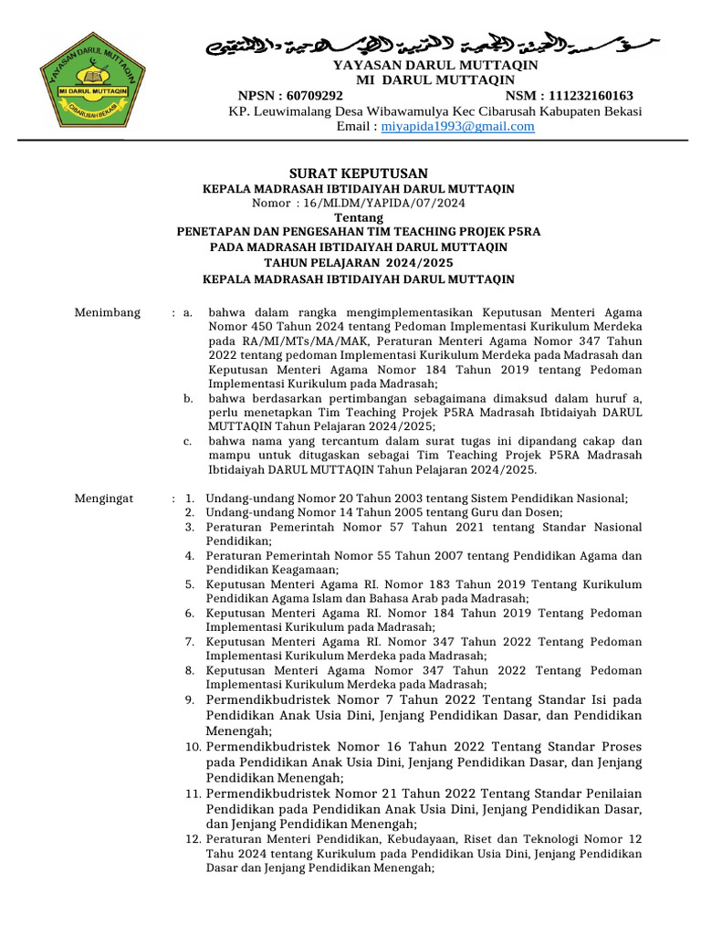 2 - SK Tim Projek P5RA TP. 2024-2025 | PDF