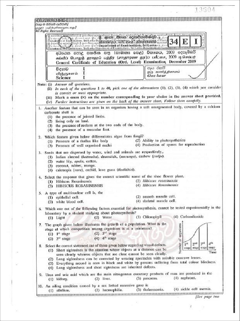 2009 OL Science Past Paper English Medium | PDF