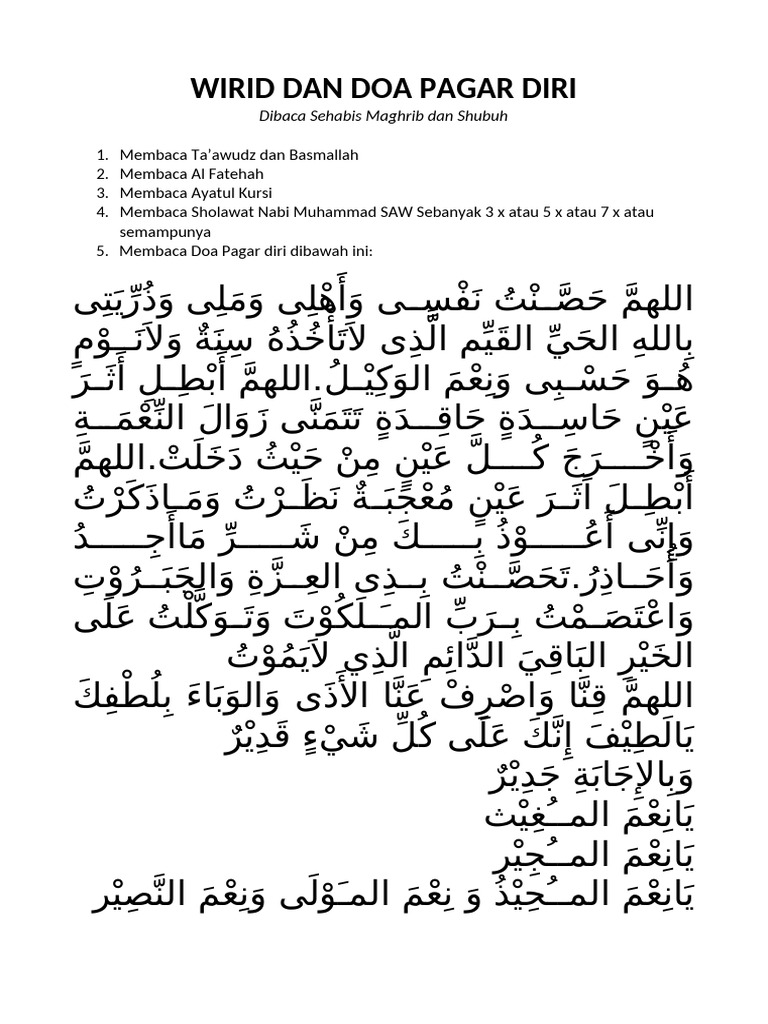Wirid Dan Doa Pagar Diri | PDF