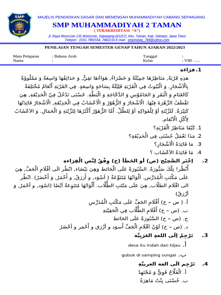 Bahasa Arab 8 | PDF