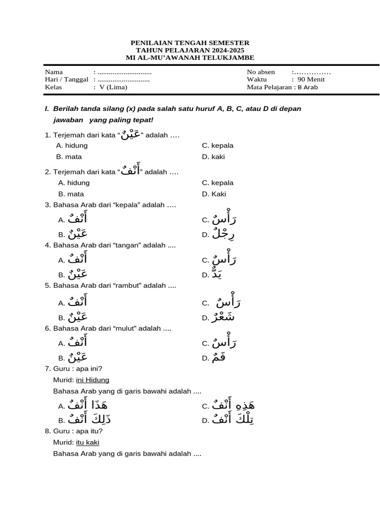 Soal Bahasa Arab Pts Semester 1 Kelas 5 | PDF