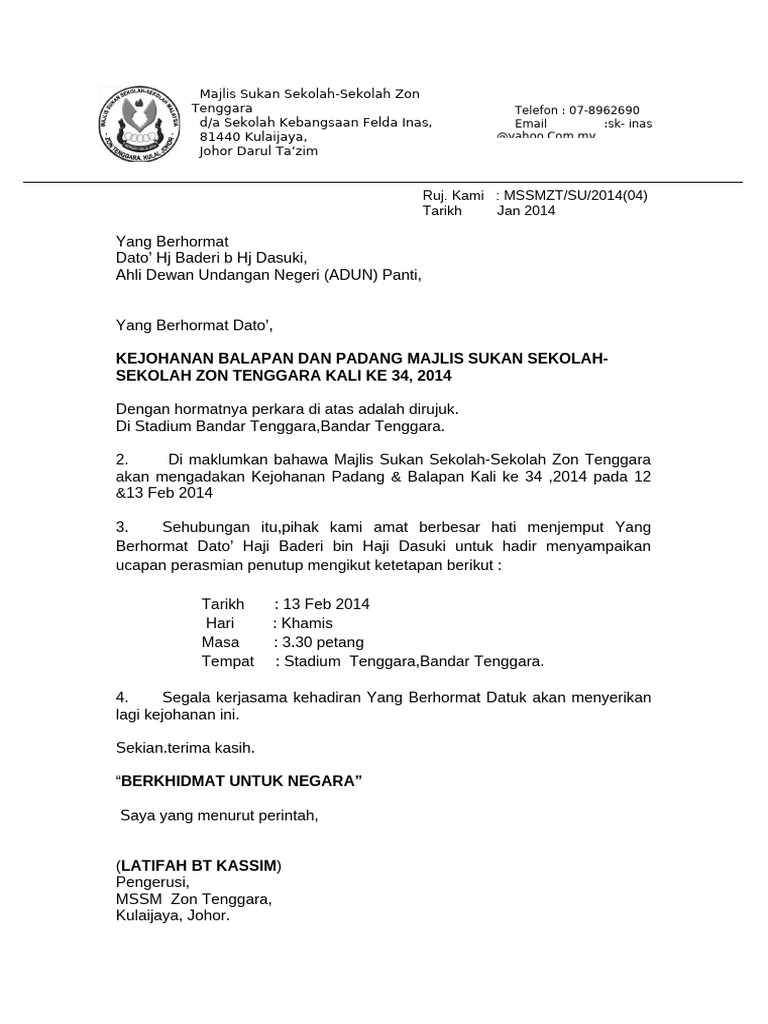 Surat Perasmian Dato | PDF