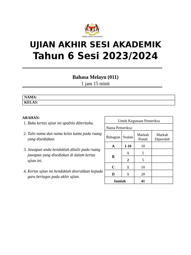 Exam Cover Page | PDF