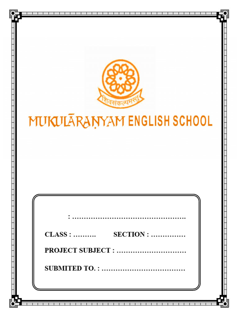 FIRST PAGE (File Page) | PDF