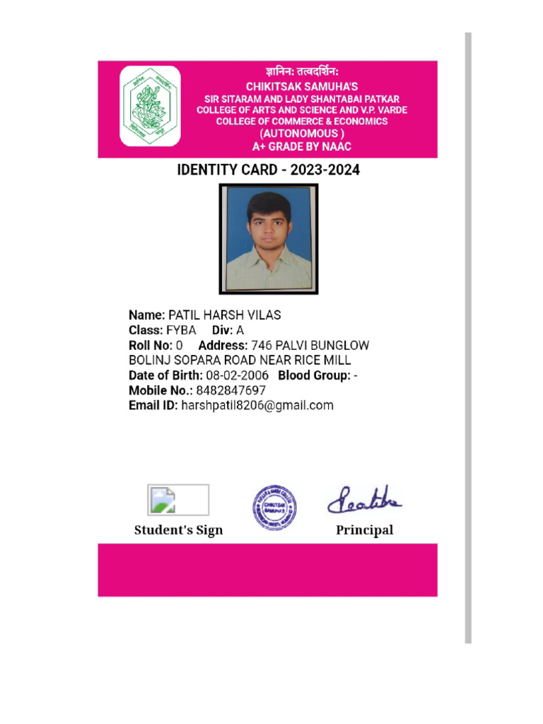 College Id Card | PDF