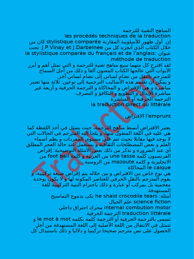 techniques de traduction | PDF