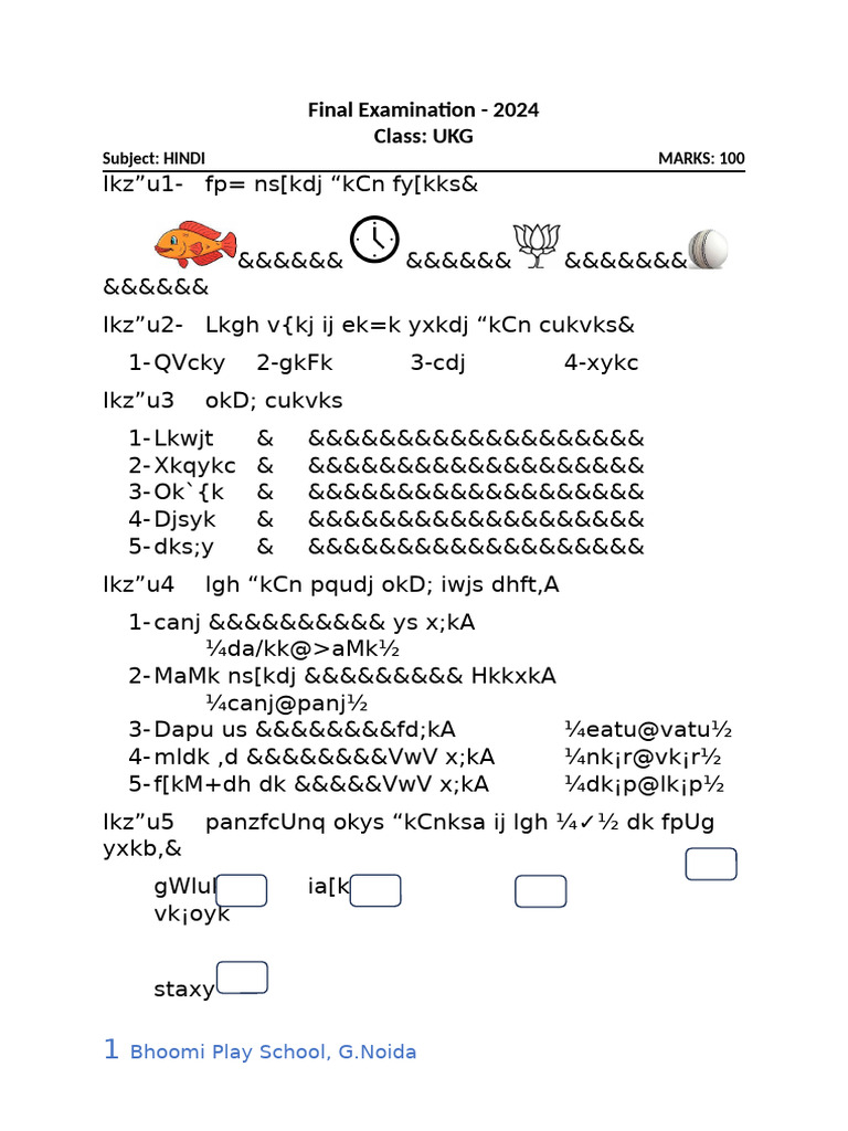 Final Examination Ukg 2024 | PDF