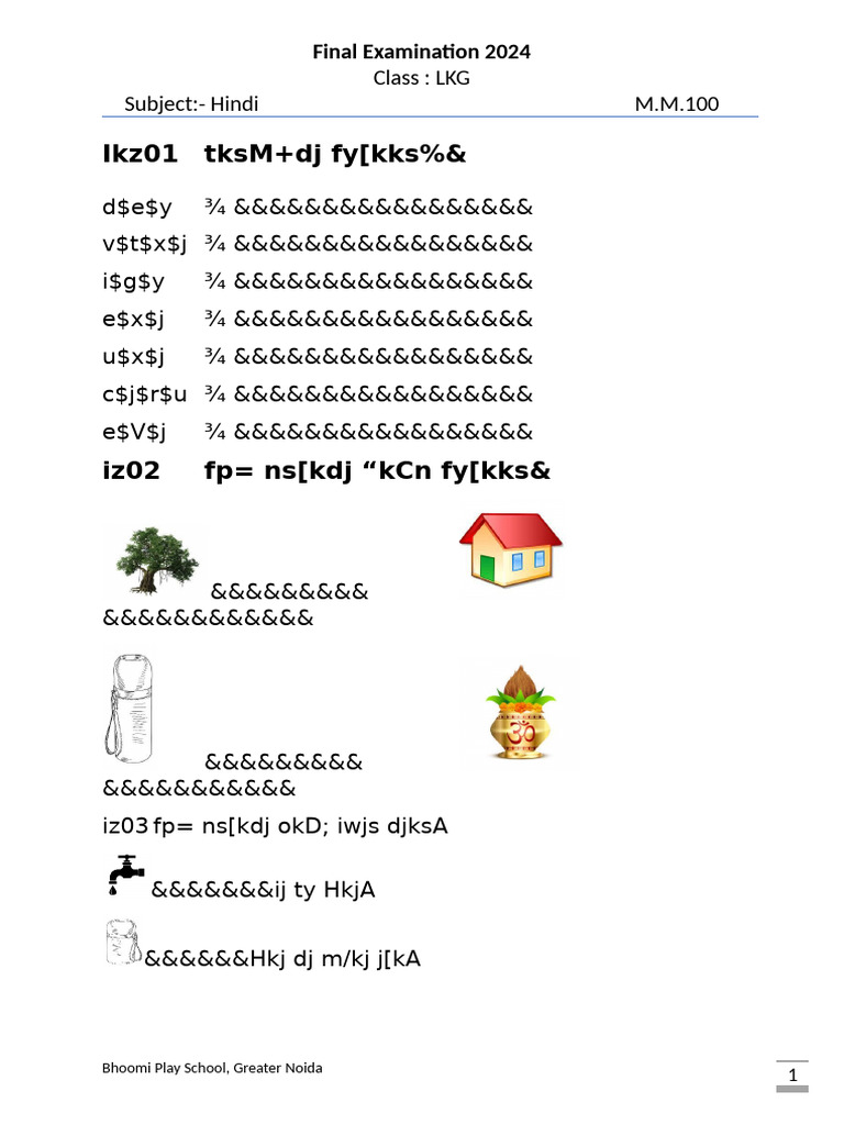 Final Examination 2024 | PDF