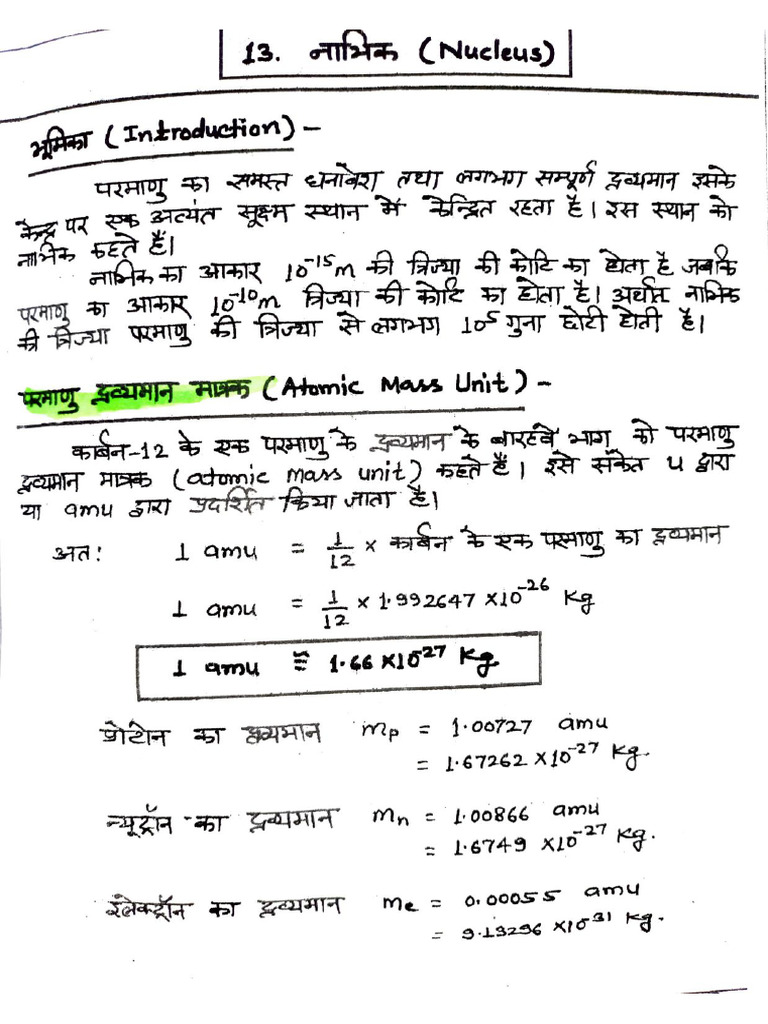 12 Class Notes Nucleus | PDF