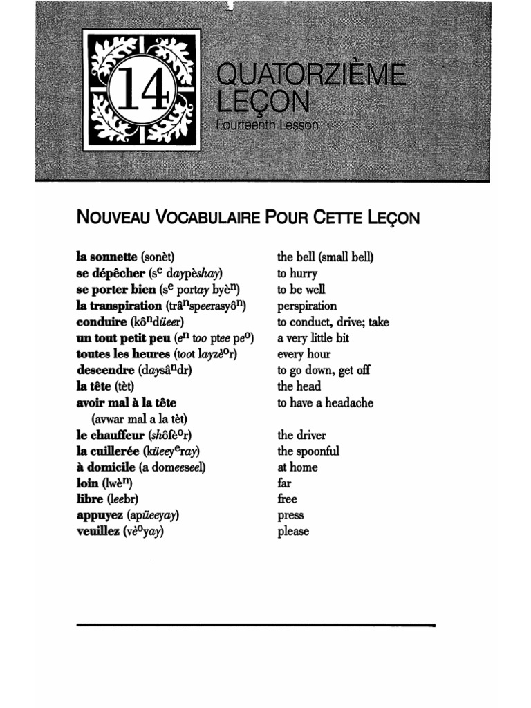 Lesson 14 | PDF Lesson 14 | PDF