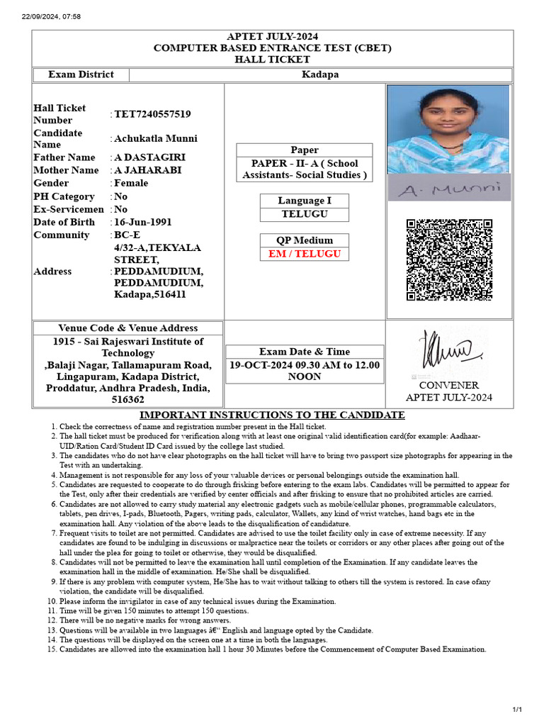 Munni TET Hall Ticket | PDF