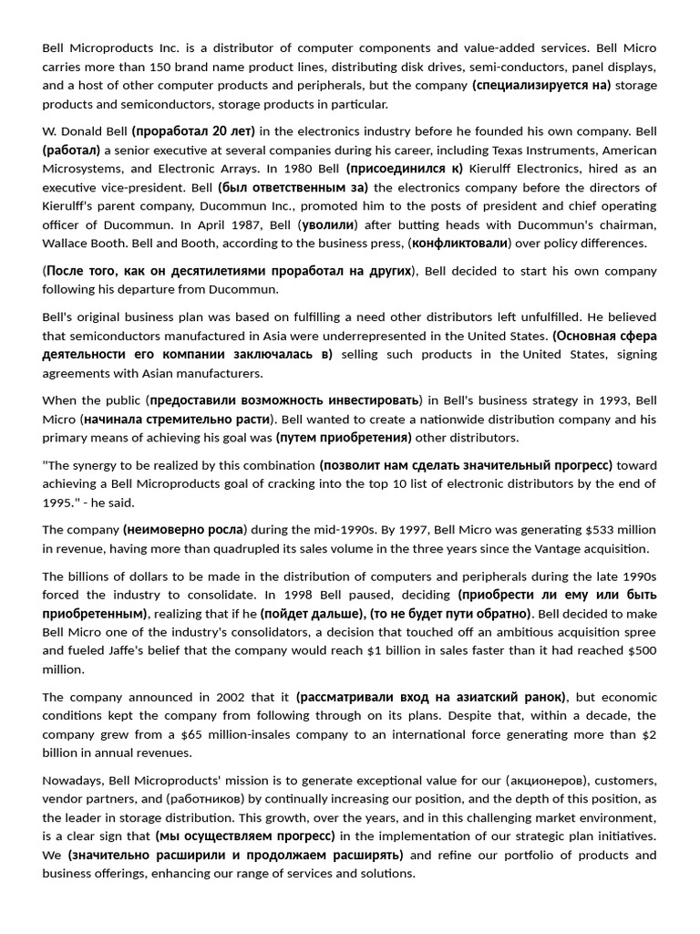 Bell Microproducts Inc | PDF