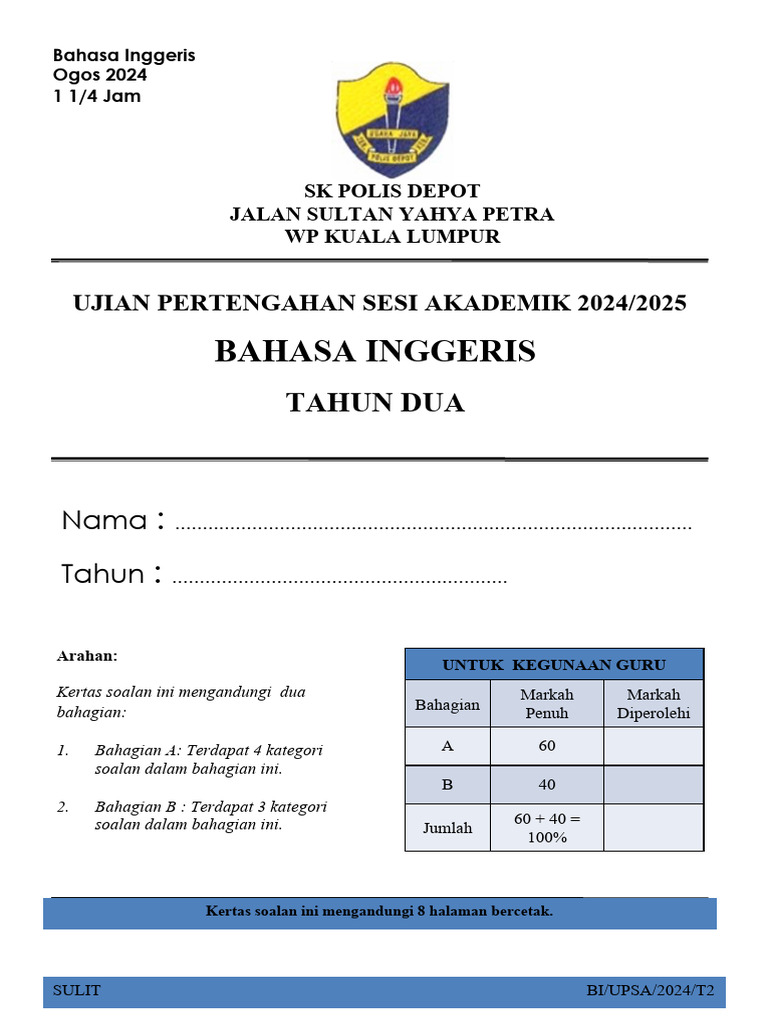 Muka Depan UPSA 2024 | PDF