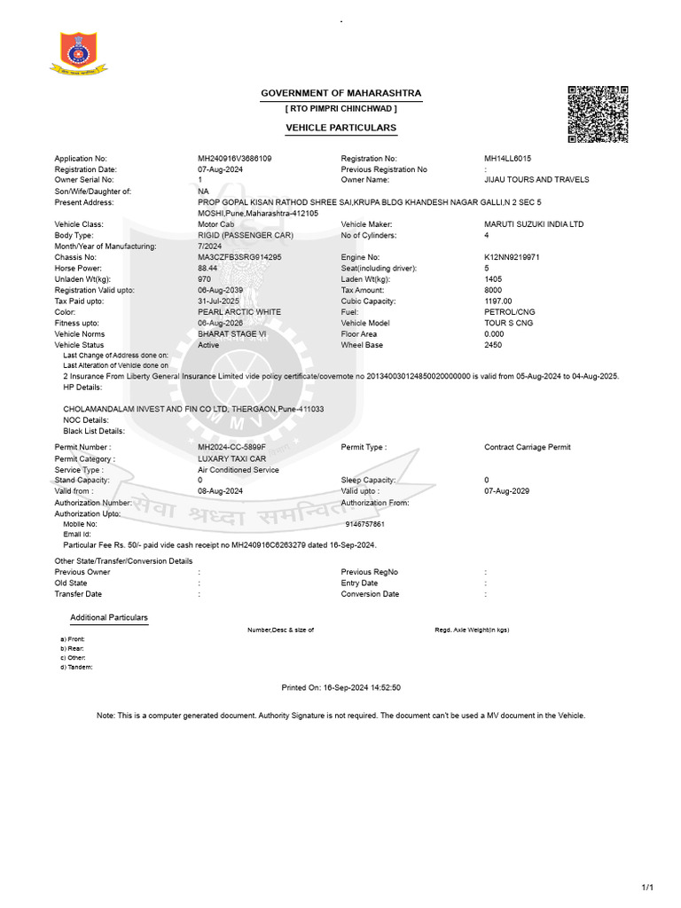 Government of Maharashtra: (Rto Pimpri Chinchwad) | PDF