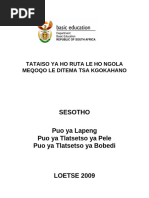 Engenas Lekganyane and The Early ZCC Ora | PDF