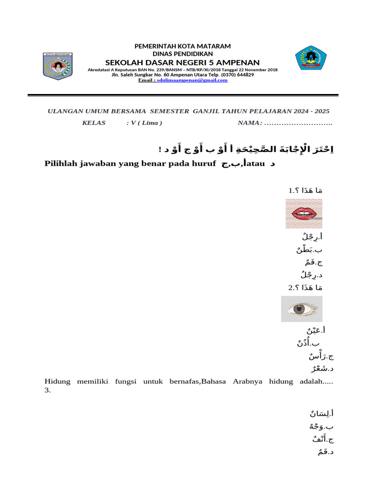 Soal B.ARAB MID Kelas 5 | PDF