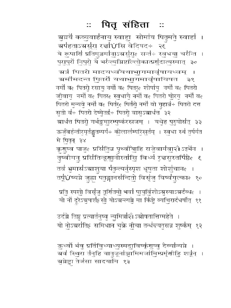 Pitri Samhita | PDF